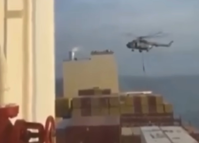 International Chamber of Shipping statement on the seizure of ...